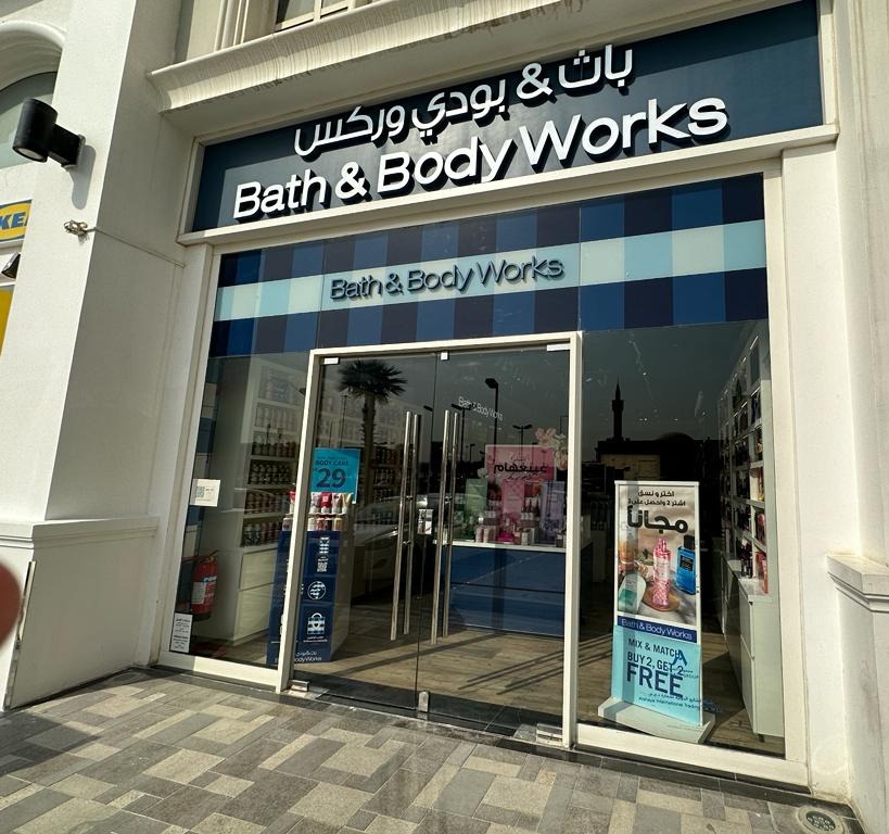 Bath & Body Works in Riyadh, Saudi Arabia | Al Ghadir
