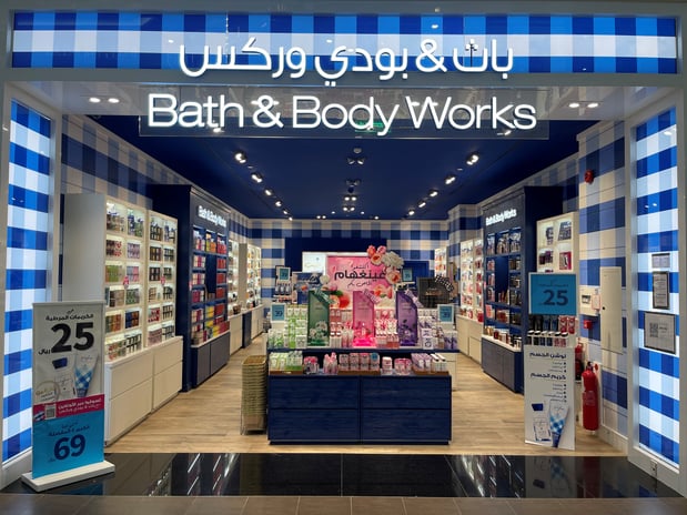 Bath & Body Works in Mecca, Saudi Arabia | Makkah Mall