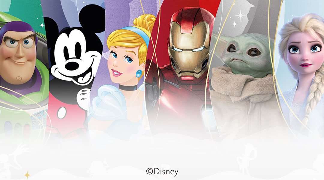 Disney Store in Al Rai, Kuwait | Grand Plaza - The Avenues