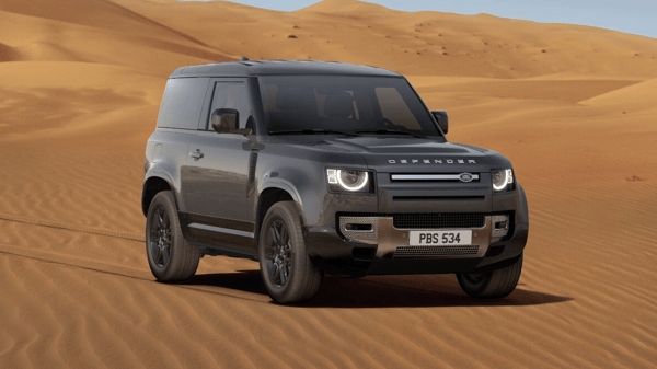 Land Rover Essendon | Retailer | Essendon Fields, VIC, AU