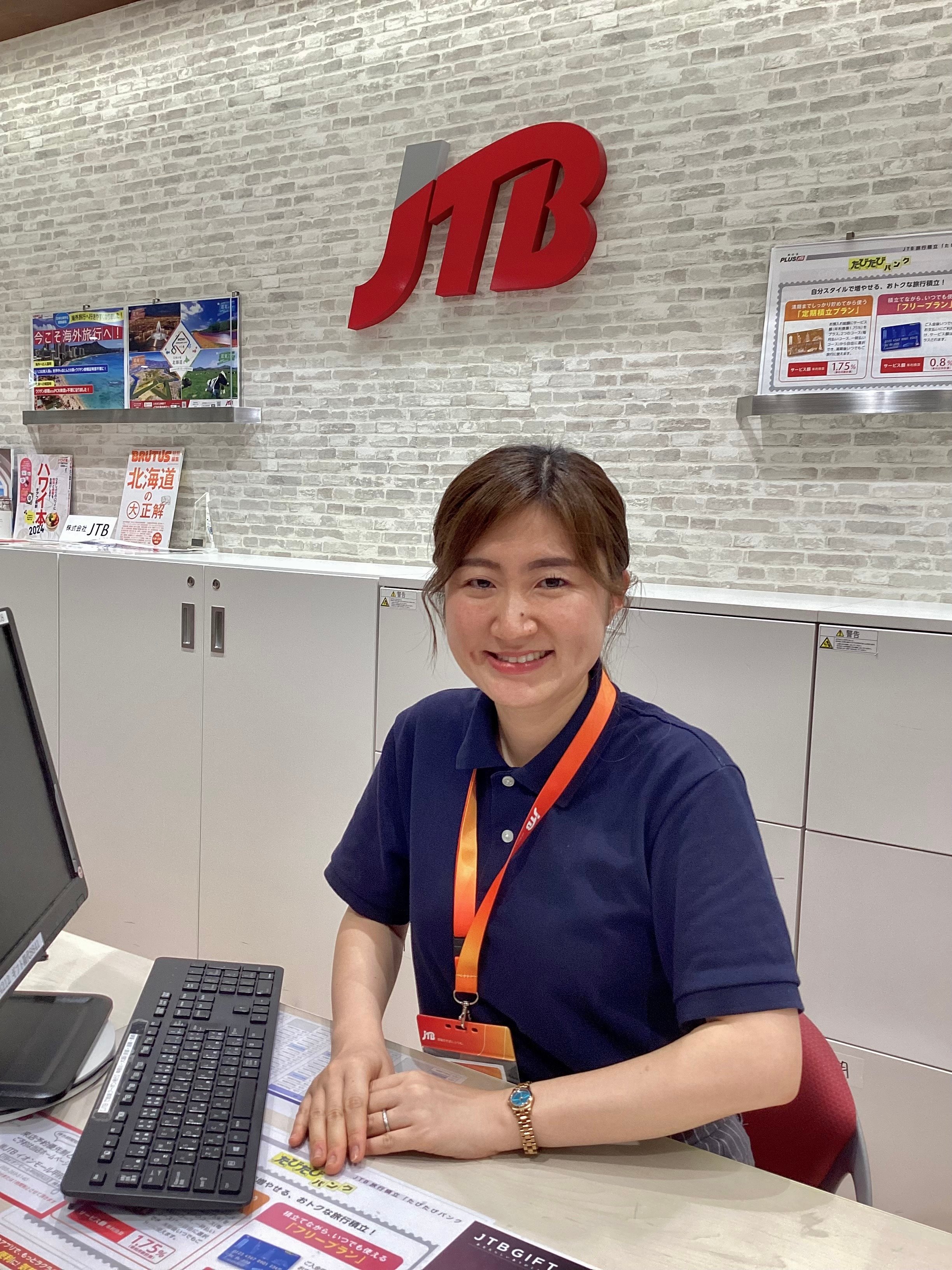 JTBトラベルコンサルタント ｜ 根津