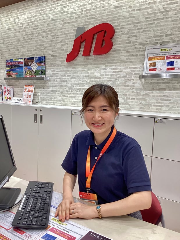 JTBトラベルコンサルタント ｜ 根津