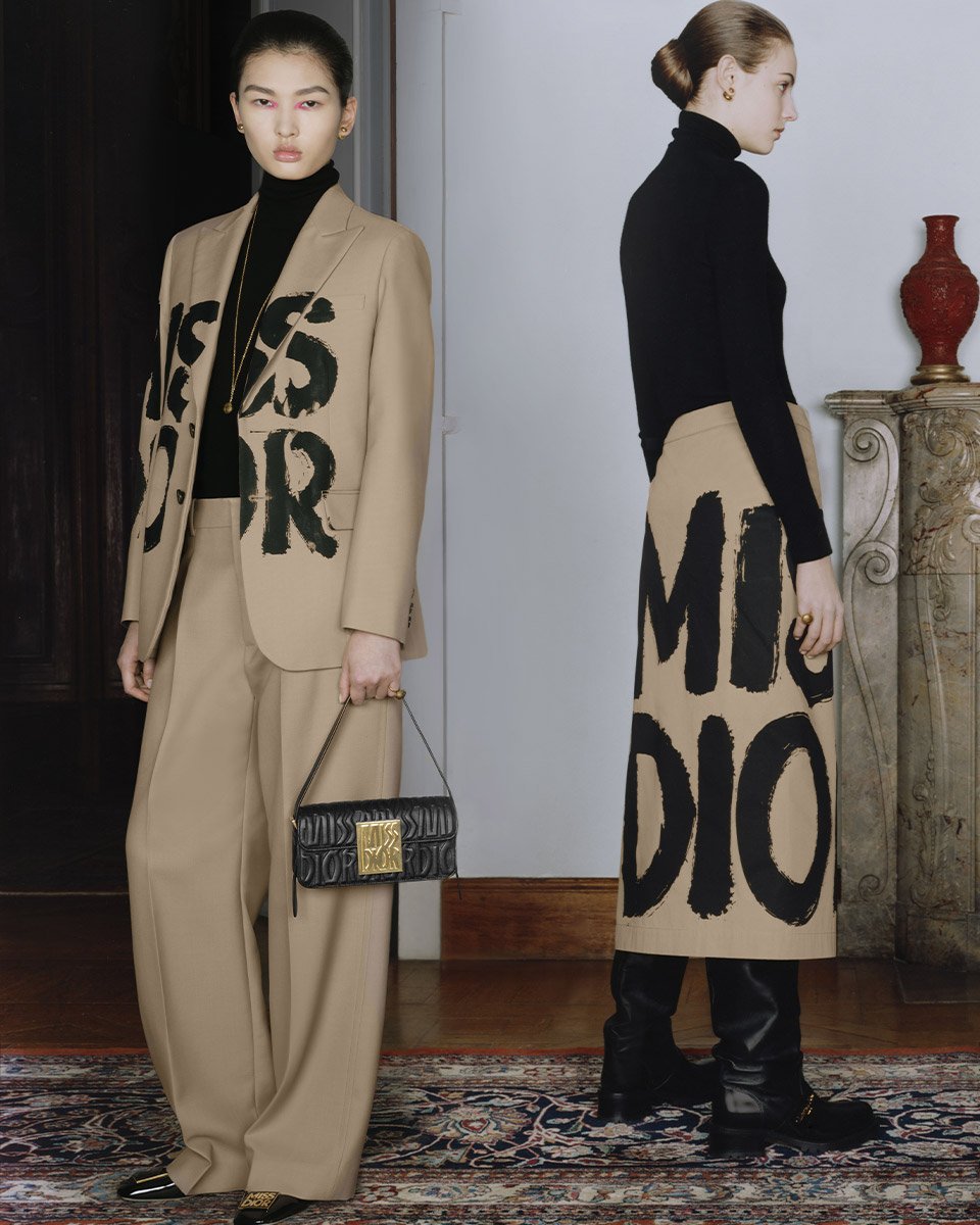 DIOR | Dior Boutique | Qatar | Doha | Airport South terminal