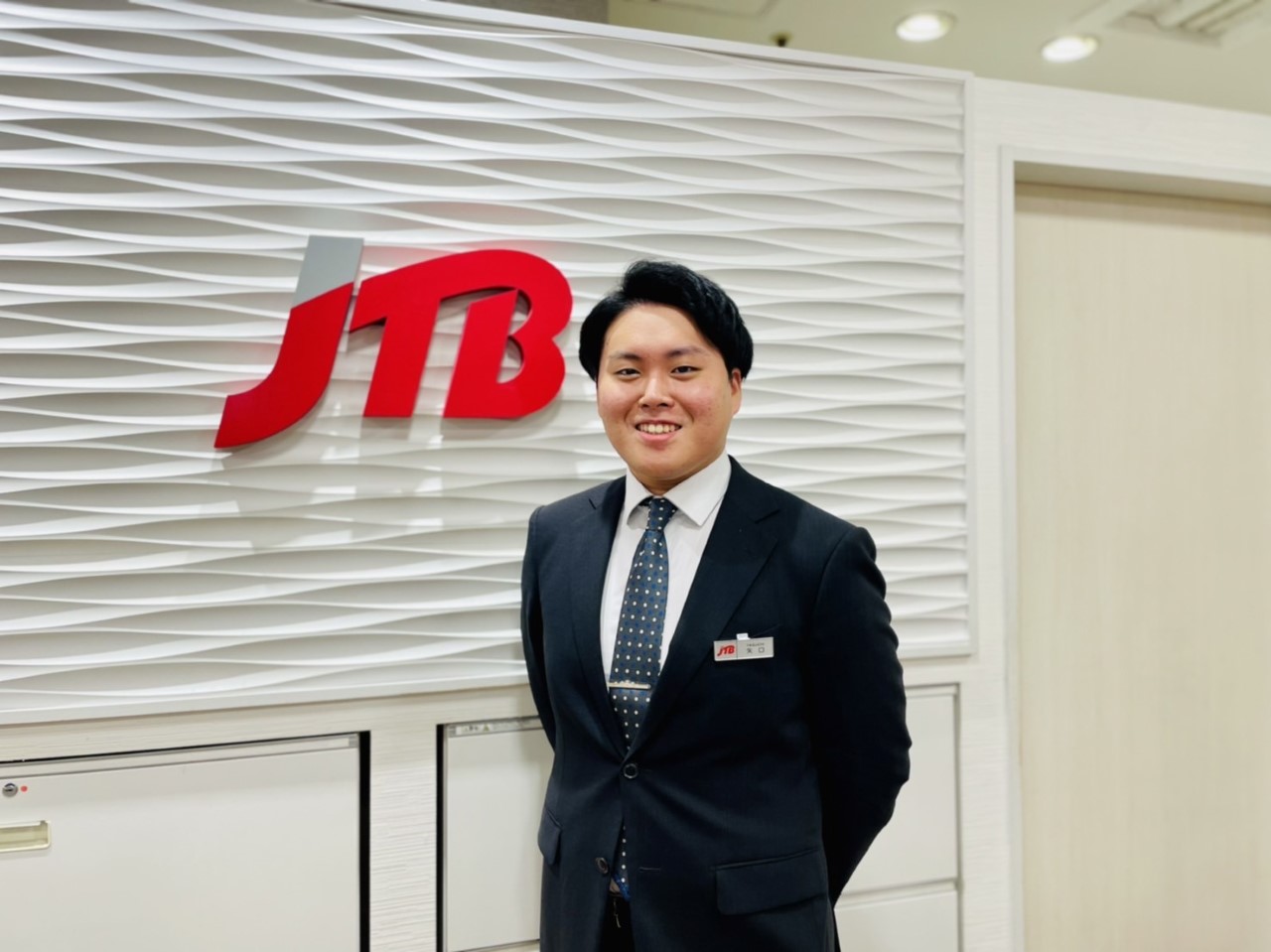 JTBトラベルコンサルタント ｜ 矢口