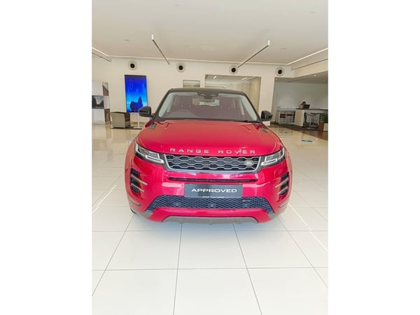 Land Rover Amp Motors | Retailer | Jaipur, IN