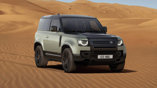 Land Rover ULR | Retailer | Malvern, VIC, AU