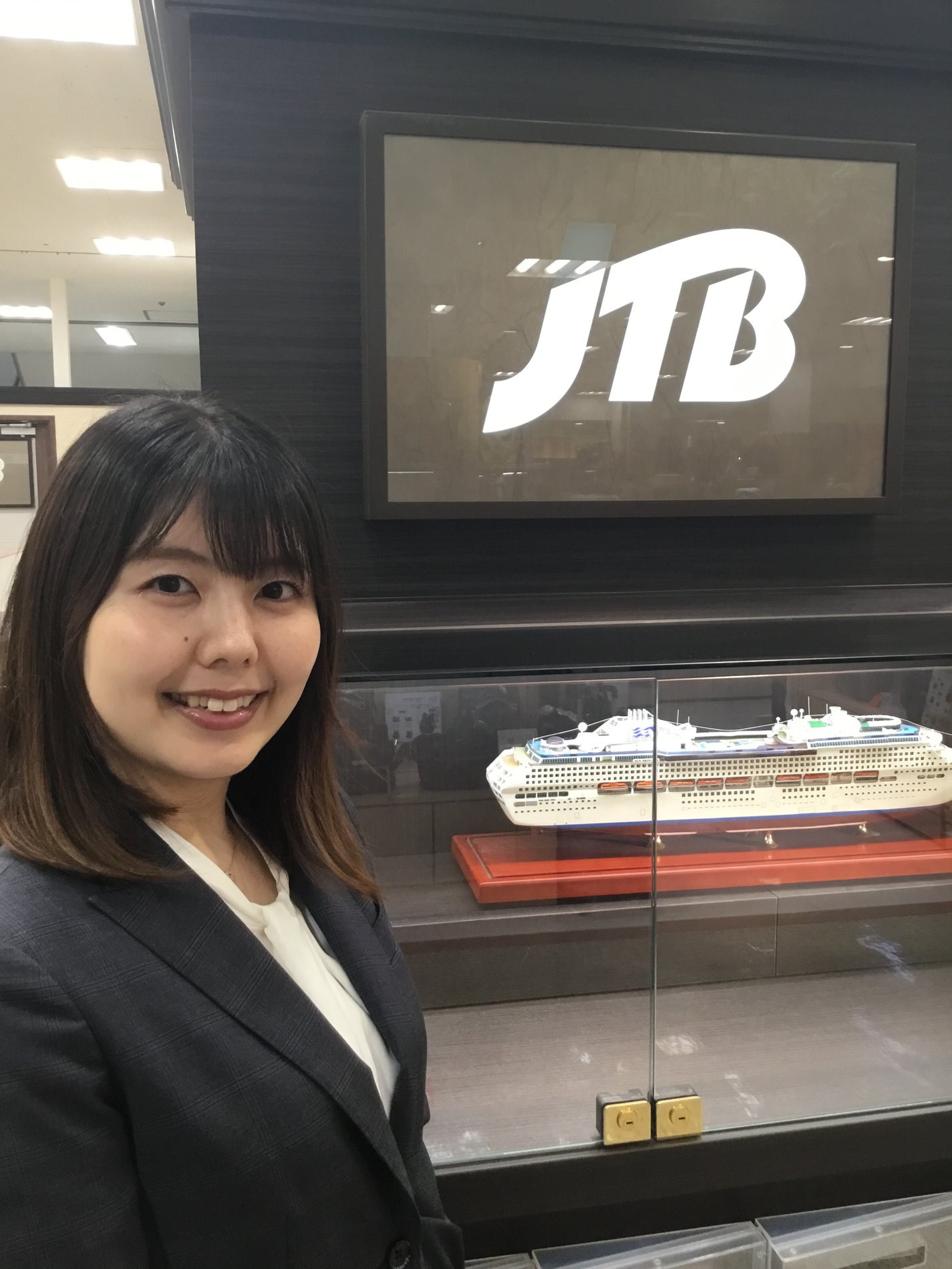 JTBトラベルコンサルタント ｜ 秋田