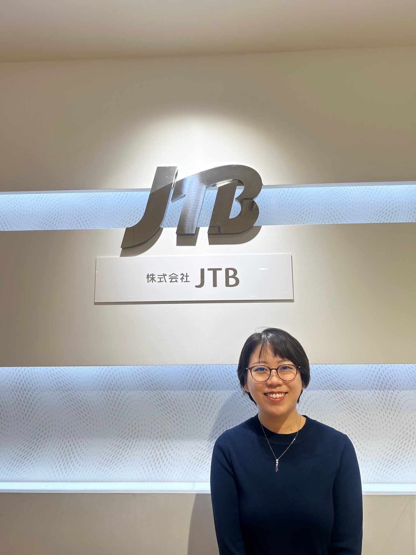 JTBトラベルコンサルタント | 天野